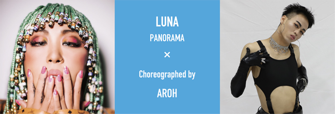 10/23(日)GSF/アーティストバックアップダンサー募集 | 最新情報 | FLY DANCE STUDIO